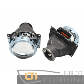 Би-линза Koito Q5 под лампу h7 купить в Пинске