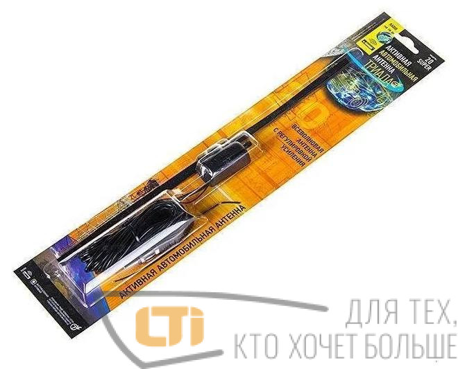 Автомобильная антенна Триада 20 купить в Пинске