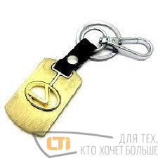 Брелок LEXUS металл+логотип купить в Пинске